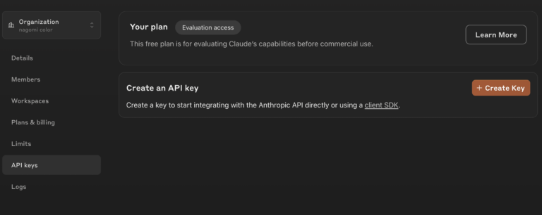 ClaudeAPIの登録からAPIキーの取得までを初心者向けに徹底解説！｜株式会社WildCard